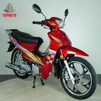 China 1900 X 700 X 1070mm Perfect Commuter Motorcycle For Work Commute for sale