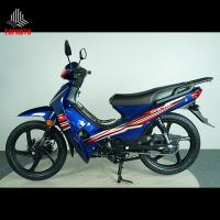China Entry Level Single Cylinder Motorcycle 1.9M 107cc Road Bikes for sale