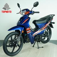 China Entry Level Single Cylinder Motorcycle 1.9M 107cc Road Bikes for sale