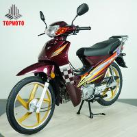 China 80km/H Underbone Motorcycle ≥27° Climbing Ability City Countryside Enduro Off Road Bike for sale