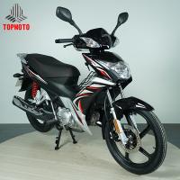 China Aujustable Speed Air Cooled Powerful Single Cylinder Motorcycle 93kg Net Weight for sale