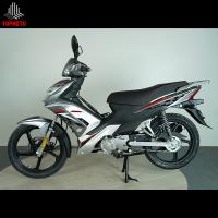 China 5.2kW Top 10 Underbone Motorcycle 7.2Nm Underbone Motorcycle Modified ≥22° Climbing Ability for sale