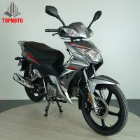 China 5.2kW Top 10 Underbone Motorcycle 7.2Nm Underbone Motorcycle Modified ≥22° Climbing Ability for sale