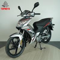 China 5.2kW Top 10 Underbone Motorcycle 7.2Nm Underbone Motorcycle Modified ≥22° Climbing Ability for sale