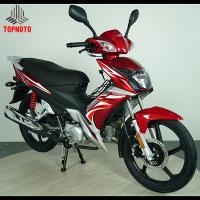 China 12V 5Ah Highway Commuter Motorcycle For City Commute Horizontal  Air Cooled for sale