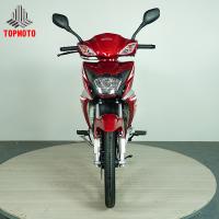 China 12V 5Ah Highway Commuter Motorcycle For City Commute Horizontal  Air Cooled for sale