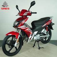 China 12V 5Ah Highway Commuter Motorcycle For City Commute Horizontal  Air Cooled for sale