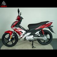 China 12V 5Ah Highway Commuter Motorcycle For City Commute Horizontal  Air Cooled for sale