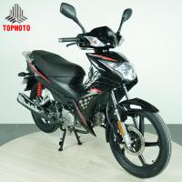 China 1255mm Wheel Modified Underbone Motorcycle 78km/H Commuter Motorcycle for sale