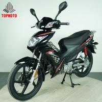 China 1255mm Wheel Modified Underbone Motorcycle 78km/H Commuter Motorcycle for sale