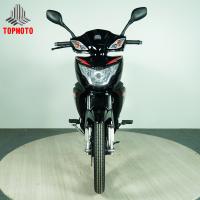 China 1255mm Wheel Modified Underbone Motorcycle 78km/H Commuter Motorcycle for sale