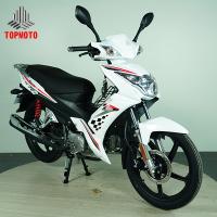 China 1920 X 720 X 1140mm Underbone Motorcycle  Single Cylinder Engine Motorcycle for sale