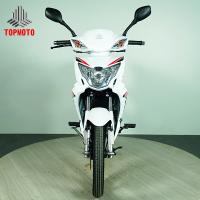 China 1920 X 720 X 1140mm Underbone Motorcycle  Single Cylinder Engine Motorcycle for sale