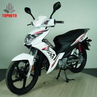 China 1920 X 720 X 1140mm Underbone Motorcycle  Single Cylinder Engine Motorcycle for sale