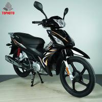 China 7500r/Min Beginner Commuter Motorcycle Single Cylinder Adventure Bikes for sale