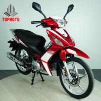 China Urban Commuter Underbone Motorcycle with 107cc Engine, Electric & Kick Start, and 4-Speed Transmission for sale