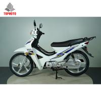 China Agile City Riding Underbone Motorcycle Daily Comfortable Commute Motorcycle for sale