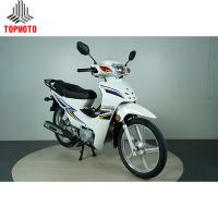 China Agile City Riding Underbone Motorcycle Daily Comfortable Commute Motorcycle for sale