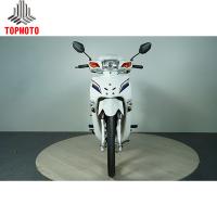China Agile City Riding Underbone Motorcycle Daily Comfortable Commute Motorcycle for sale