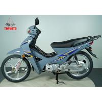 China Urban Mobility Under Bone Motorcycle 1870mm  107cc Automatic Enduro Bikes for sale