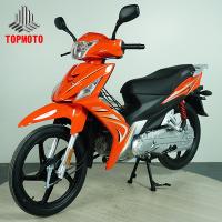 China 3.1L Fuel Tank Underbone Motorcycle Daily 1920MM Urban Commuter Motorcycle for sale