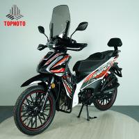 China 123.7cc Large Displacement Single Cylinder Motorcycles 6.3kW Underbone Motorcycle With Clutch for sale