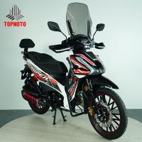 China 123.7cc Large Displacement Single Cylinder Motorcycles 6.3kW Underbone Motorcycle With Clutch for sale