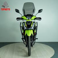 China Lightweight Underbone Motorcycle 770mm Seat Height 140mm Urban Commuting for sale