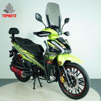 China Lightweight Underbone Motorcycle 770mm Seat Height 140mm Urban Commuting for sale