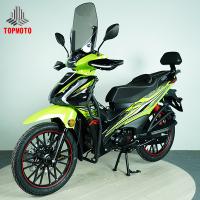 China Lightweight Underbone Motorcycle 770mm Seat Height 140mm Urban Commuting for sale