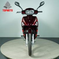 China 4 Speed Underbone Backbone Motorcycle 95kg 7500rpm Most Reliable Commuter Motorcycle for sale