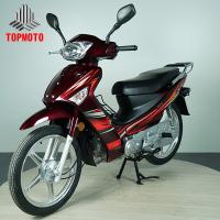 China 4 Speed Underbone Backbone Motorcycle 95kg 7500rpm Most Reliable Commuter Motorcycle for sale