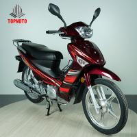 China 4 Speed Underbone Backbone Motorcycle 95kg 7500rpm Most Reliable Commuter Motorcycle for sale