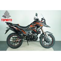 China 5 Speed Adventure Motorcycle Electric Start 138kg Adv Big Bike for sale