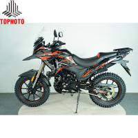 China 5 Speed Adventure Motorcycle Electric Start 138kg Adv Big Bike for sale