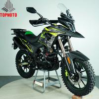 China 225cc Adventure Motorcycle with 12.5L Tank and 280mm Ground Clearance for Enduro Touring for sale