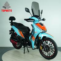 China Underbone Commuter Motorcycle with 150kg Load Capacity 4-Speed Semi-Automatic and Electric & Kick Start for sale