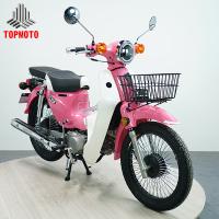 China 107cc Horizontal Air-Cooled Underbone Motorcycle with 4-Speed Semi-Automatic Transmission and 150kg Load Capacity for sale