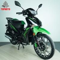 China 107cc Air-Cooled Underbone Motorcycle with 4-Speed Semi-Automatic Transmission & Dual Start System for sale