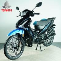 China 107cc Underbone Motorcycle with Chain Drive, High Gear Protection and Semi-Automatic Clutch for Urban Commuting for sale