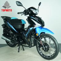 China 107cc Underbone Motorcycle with Chain Drive, High Gear Protection and Semi-Automatic Clutch for Urban Commuting for sale