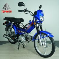 China 97cc Air-Cooled Underbone Motorcycle with Hydraulic Suspension and 150kg Load Capacity for Durable Export for sale