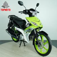 China 125cc Commuter Motorcycle with 750mm Low Seat Height 91kg Lightweight and Disc Brake for Easy Urban Riding for sale