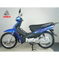 China UD110 Underbone Motorcycle with 107cc Engine, Lightweight 88.6kg Design, and 5-Spoke Aluminum Wheels for Agile Commuting for sale