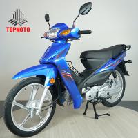 China UD110 Underbone Motorcycle with 107cc Engine, Lightweight 88.6kg Design, and 5-Spoke Aluminum Wheels for Agile Commuting for sale