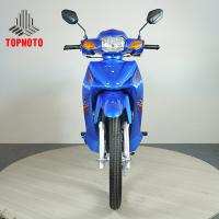 China UD110 Underbone Motorcycle with 107cc Engine, Lightweight 88.6kg Design, and 5-Spoke Aluminum Wheels for Agile Commuting for sale