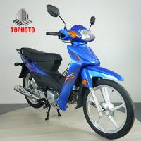 China UD110 Underbone Motorcycle with 107cc Engine, Lightweight 88.6kg Design, and 5-Spoke Aluminum Wheels for Agile Commuting for sale