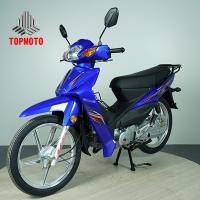 China UD110 Economic 107cc Underbone Motorcycle with CDI Ignition and Chain Drive for Wholesale for sale