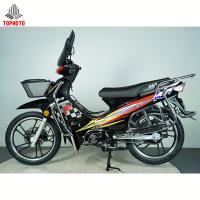 China 107cc Engine Underbone Motorcycle with Electric & Kick Start and 150kg Load Capacity for sale
