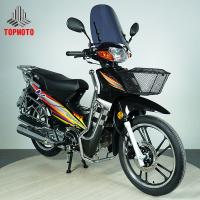 China 107cc Engine Underbone Motorcycle with Electric & Kick Start and 150kg Load Capacity for sale